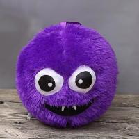 China Fuzzy Plush Ball 9 Inch Crazy Faced Stuffed Furry Little Monsters Fluffy Toy for sale