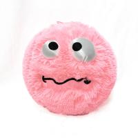 China Diameter 9'' Small Kids Plush Toy with Inflatable Fabric Furry Fluffy Balls and Pump for sale