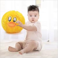 China FB-h Baby Stuffed Toy BallsAddition to  Outdoor Toys Structures for sale