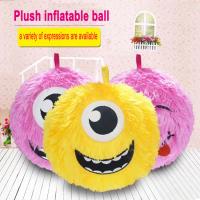 China 8-13 Years Age Range High Bomb Explosion-Proof Bouncing Ball with PVC Inner Ball Party for sale