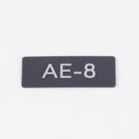 China Packaging Printing Aluminum Metal Logos Durable and Personalized for Customization for sale
