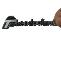 China Professionally Manufactured Customized Metal Logo in End Aluminum for Custom Signage for sale