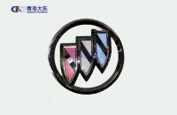 China Customised Metal Car Logo Ideal for Your Branding Strategy for sale