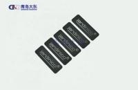 China Industrial Packaging Aluminum Metal Labels with Custom Design and Material for sale