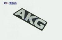 China Industrial Packaging Aluminum Metal Labels with Custom Design and Material for sale