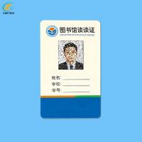 China Customized 86x54mm White PVC Photo ID Card with Digital Printing for Company and School Use for sale