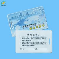 China Prepaid Water Card with T5577 Chip and Dual-Magnet for 125Khz Frequency Meter Activation for sale