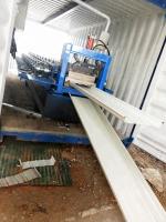 China Standing seam metal roof machine clip lock standing seam machine standing seam sheeting machine for sale