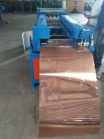 China Standing seam steel roof panel machine standing seam metal roof roll forming machine for sale