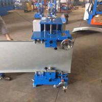 China Portable standing seam curving machine arching machine for water tank for sale