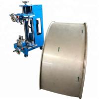 China Portable standing seam curving machine arching machine for water tank for sale