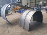 China Automatic smooth curving machine for standing seam convex curved and concave curved for sale