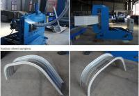 China IBR  metal roof panel  cranking curving machine for sale