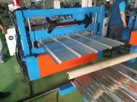 China Trapezoidal metal roof panel machine IBR metal sheet roll forming machine for sale