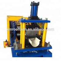 China Good quality used gutter machines for sale for sale