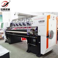 China High-Speed Lock Stitch Quilting Machine 2450mm Width 1000 RPM Multi-Needle Industrial Textile Equipment for sale