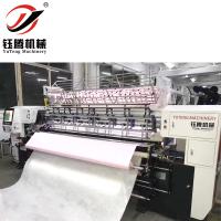 China High-Speed Lock Stitch Quilting Machine 2450mm Width 1000 RPM Multi-Needle Industrial Textile Equipment for sale