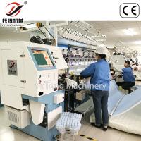 China Computerized Lock Stitch Quilting Machine 2450mm Width 800 RPM for Bed Sheet Manufacturing for sale