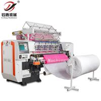 China High Speed Shuttle Multi Needle Quilting Machine Coat Clothe Seat Cover Typical Sewing Machine for sale