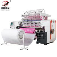 China High Speed Shuttle Multi Needle Quilting Machine Coat Clothe Seat Cover Typical Sewing Machine for sale