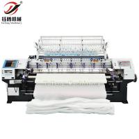 China Computerised Multi Needle Shuttle Quilting Machine 1650mm 1000rpm for sale