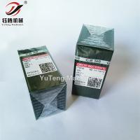 China QUILTING MACHINE NEEDLE, NEEDLE  90/14,100/16,120/19 for sale