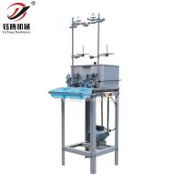 China Industrial Automatic Bobbin Winder Machine 1400 RPM 0.37KW for Textile Manufacturing for sale
