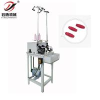 China Fully Automatic Bobbin Winder Machine 1400 RPM 370W for Industrial Sewing | 550×450×1500mm for sale