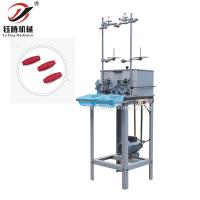 China Automatic Bobbin Winder Machine for Coccon Thread - 370W Power, 1400 RPM Speed, Dual Spindle Design for sale