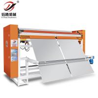 China Computerized Cutting Machine with 3.2KW Motor & Auto Feeding System | 2600mm Width, 60mm Thickness for sale