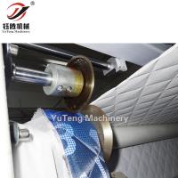 China Computerized Cutting Machine with 3.2KW Motor & Auto Feeding System | 2600mm Width, 60mm Thickness for sale