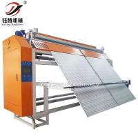 China YTCM96-H Industrial Computerized Cutting Machine for Cloth - 80-2600mm Width, 10m/min Speed, 3.2KW Power for sale