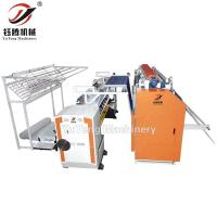 China YTCM96-H Industrial Computerized Cutting Machine for Cloth - 80-2600mm Width, 10m/min Speed, 3.2KW Power for sale