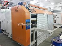 China YTCM96-H Industrial Computerized Cutting Machine for Cloth - 80-2600mm Width, 10m/min Speed, 3.2KW Power for sale
