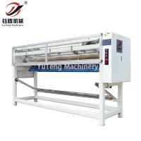 China 96 Inches Industrial Automatic Textile Fabric Cutting Machine for sale