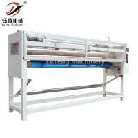 China 96 Inches Industrial Automatic Textile Fabric Cutting Machine for sale