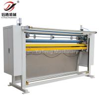 China Industrial Computerized Cutting Machine 2400mm Width 10m/min Speed for Quilted Fabric Automation for sale