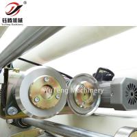 China YTCM96-C Computerized Cutting Machine 2400mm Width 1.8KW Power for Textile Quilting and Cross Cutting for sale