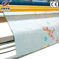 China Electric Controlled Computerized Cutting Machine for Mattress Fabric 2.6KW Power 2300mm Max Cut for sale