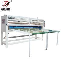 China YTCM96-C Automatic Quilting Fabric Cutting Machine 2400mm Width 1.8KW Power for Leather Vinyl Materials for sale