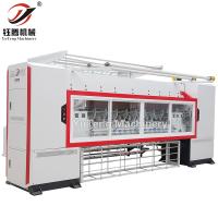 China High Speed Industrial Shuttleless Sewing Machine For Quilt Mattress Panel for sale