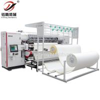 China YT-3200B Computerized Mattress Quilting Machine - 2450mm Width, 3 Needle Rows, 8KW Power for Industrial Manufacturing for sale