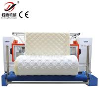 China YT-3200B Multi Needle Computerized Chain Stitch Quilting Machine - 2450mm Width, 1200r/min Speed for sale