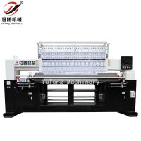 China Industrial Computer Controlled Embroidery Machine Multi Needle 3300mm with 600-1000 RPM Speed and 5.5KW Power for sale