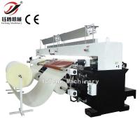 China High Speed 900RPM Computerized Quilting Embroidery Machine with 34/26 Heads and 1700mm Width for sale