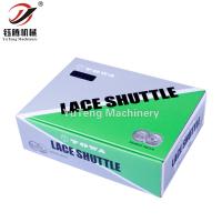 China Industrial Quilting Machine Shuttle Parts for Computerized Embroidery Machinery - Lock Stitch Multi-Needle System for sale