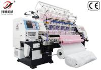China lock stitch multi needle quilting machine 64 series for sale