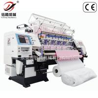 China Meca Computerized Multi-needle Quilting Machine YGB96-2-3 2450mm Width 4kW for sale