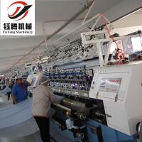 China Meca Computerized Multi-needle Quilting Machine YGB96-2-3 2450mm Width 4kW for sale
