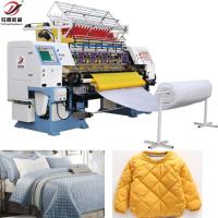 China Computerized Quilting Machine for Wool Quilt Comforter YGB96-2-3 for sale